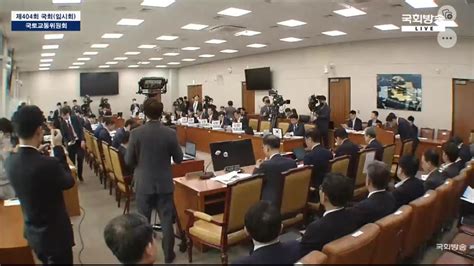 【전기차 주행거리 과다표시 보상근거 마련】 국토교통위 법안심사소위는 11일 전기자동차 주행가능거리 과다표시로 인한 소비자 권익 침해를 방지하기 위해 시정조치 및 경제적 보상