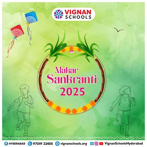 Vignan Vidyalayam Patancheru Hyderabad