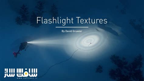 دانلود پروژه Flashlight Textures برای آنریل انجین سافت ساز