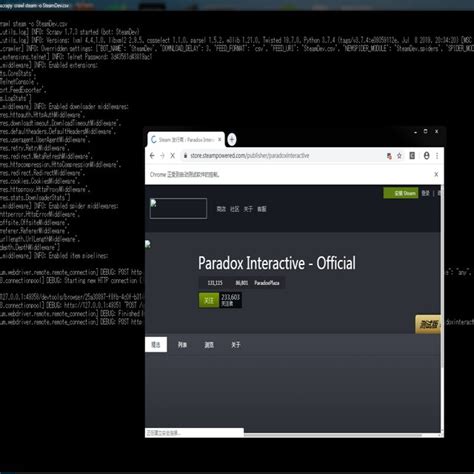 Executing The Start Request Method Selenium Pop Up Browser To Crawl The