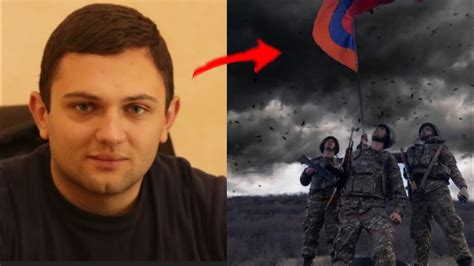 Աստված ջան Հայ Ժողովուրդ մենք մեր դուխը չպետք է գցենք Youtube