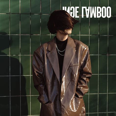 Inge Lamboo I Still Try Lyrics Genius Lyrics