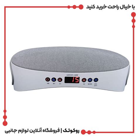 ماساژور دست دوگانه گرین لاین Dual Hand Massager Gl Hm01 روکوتک