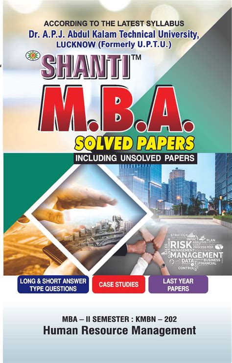 Human Resource Management Mba 2nd Sem Shanti Publication Wishallbook Online Bookstore