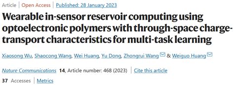 低能耗低时耗中科院 香港大学团队使用新方法进行多任务学习的可穿戴传感器内储层计算 智源社区