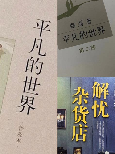 Gl 041组第一周报道 建筑工程系