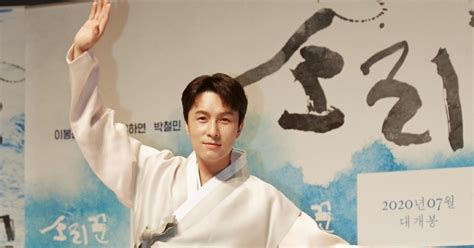 포토 김동완 덩기덕 쿵덕