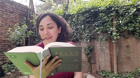 ფიოდორ დოსტოევსკი ძმები კარამაზოვები წიგნი მეხუთე თავი Vii ჭკვიან კაცთან საუბარი საინტერესოა