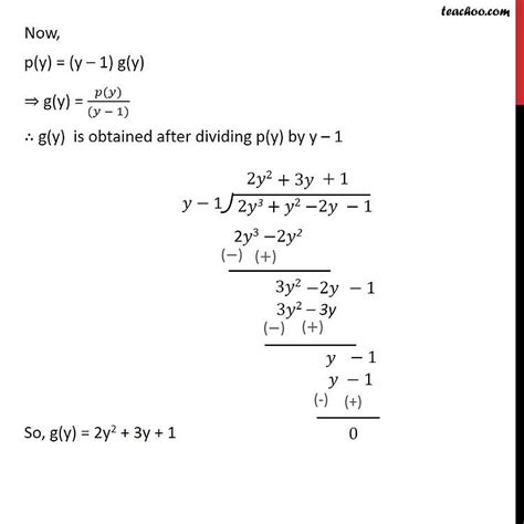 Ex 2 4 5 Factorise I X3 2x2 X 2 Chapter 2 Factorizing Cu