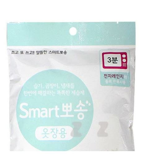 옷장 습기 제거제 가정용 의류 제습제 옷보관 걸이형 옷장습기제거제 의류습기제거 직사각형제 티몬