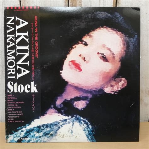 【傷や汚れあり】 23081904 中古lpレコード 中森明菜 Akina Nakamori Stock Warner Pioneer L