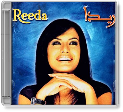 Reeda Boutros Reeda 2002 Mp3 By Foracool On Deviantart