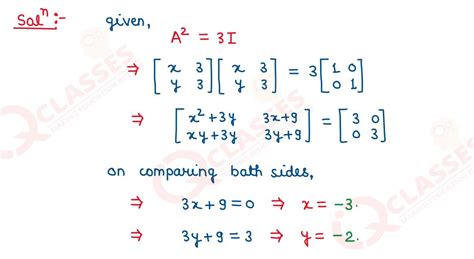 Class ICSE Maths Board Questions Chapter Matrices