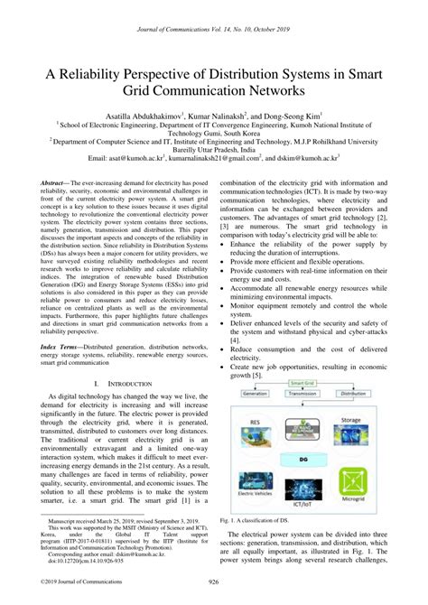 Pdf A Reliability Perspective Of Distribution Systems In Smart Grid Communication Networks