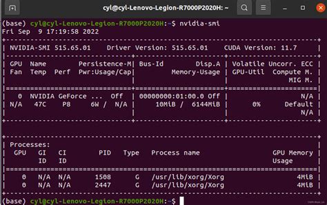 Tensorrt环境配置（2023完整版） Csdn博客