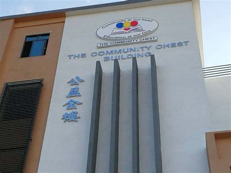 Sjk C Khai Chee The Community Chest