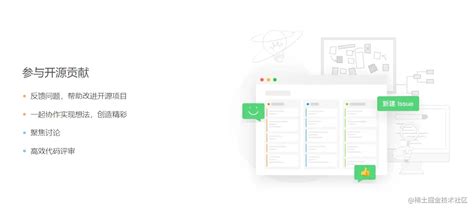 除了github，国内开发者常用的代码托管工具盘点类似码云源代码的平台 Csdn博客