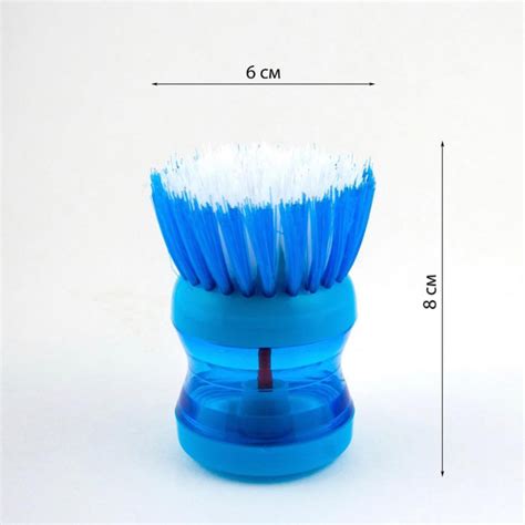 Ամանի Խոզանակ Դիսպենսեր