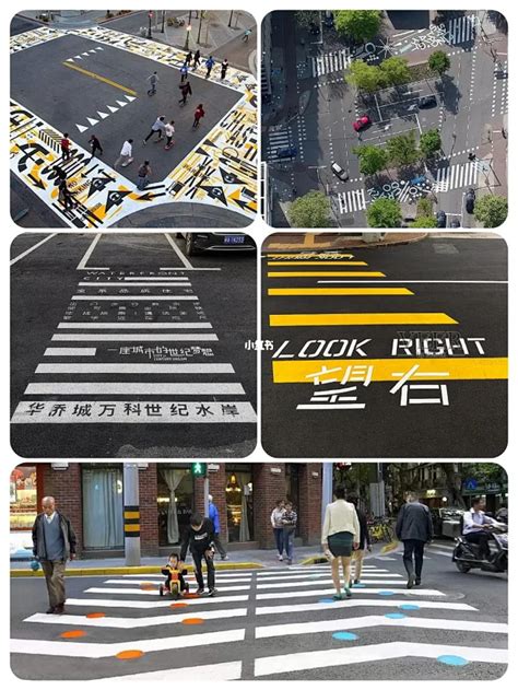 斑马线也有创意十足的时候 花瓣网