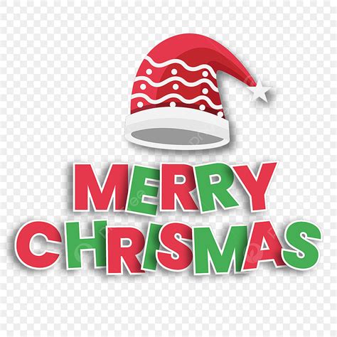 메리 크리스마스 Png 일러스트 Psd 및 클립 아트에 대한 무료 다운로드 Pngtree