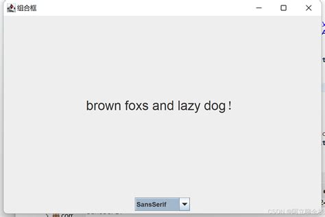 《java核心技术i》swing的组合框 Csdn博客