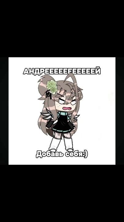 Пов моя мама когда зовёт меня Youtube