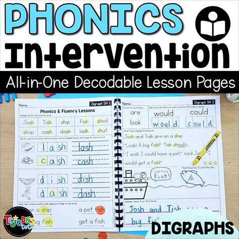 Phonics Intervention Digraph Decodable Passages Small Group Reading Intervention Tejeda S Tots
