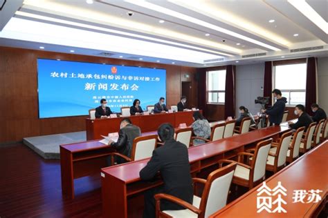 连云港：建立对接工作机制 提升乡村治理效能荔枝网新闻