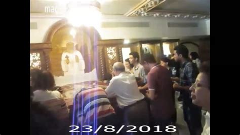 مزار أبونا القمص فانوس الأنبا بولا والموجود فى دير الأنبا بولا Youtube