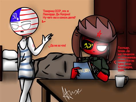 Пин от пользователя Дарья на доске Комиксб Смешные диснеевские мемы