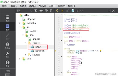 QT 使用QFtp编译部署与使用 CSDN博客