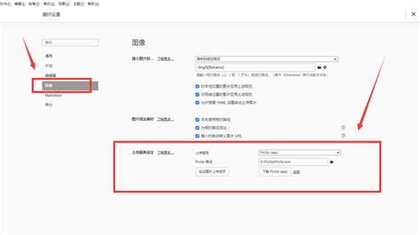 将Markdown导入WordPress 腾讯云开发者社区 腾讯云