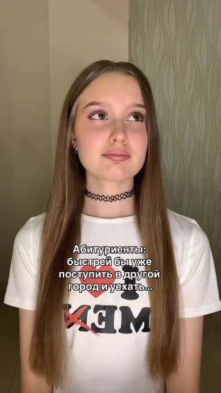 Клипы сплошной ред флаг