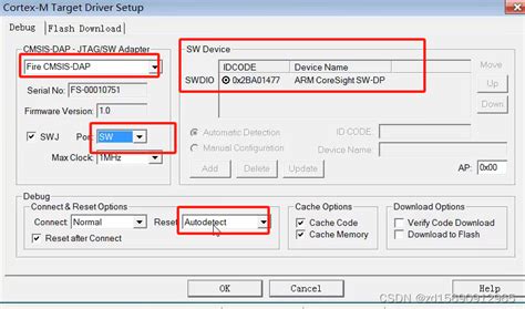 嵌入式学习开发野火f407 霸天虎 入门篇stm32f407程序 Csdn博客 嵌入式学习开发野火f407 霸天虎 入门篇stm32f407程序 Csdn博客