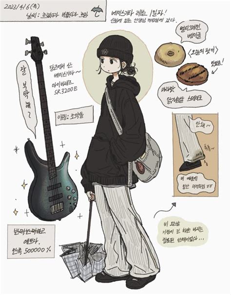 서행 On Twitter 캐릭터 일러스트 드로잉 드로잉 강좌