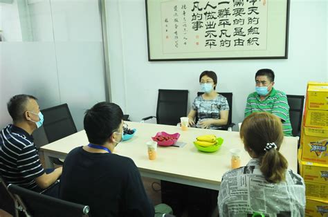 马连洼街道总工会慰问德鲁克公司并送来消暑饮品 职工之家 DLKHRS 德鲁克北京人力资源服务有限公司 致力于让工作改变生活成为