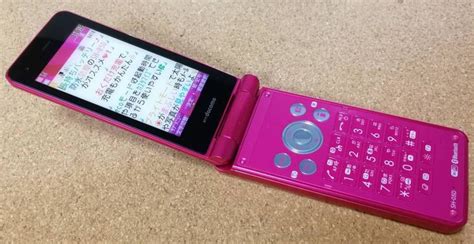 Pin By Stella On Kazuko Chomei 🌸💜 Retro Phone Japanese Cell Phones