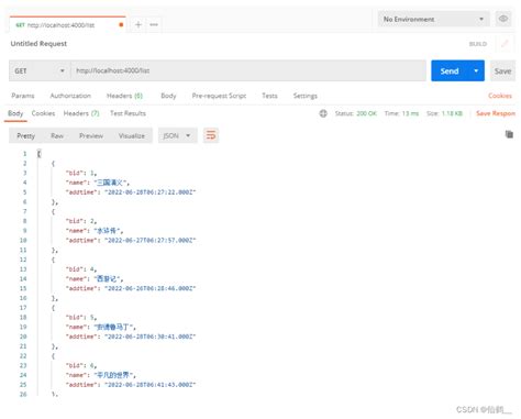 Nodejs结合mysql数据库改造图书列表接口nodejs创建一个根据书籍id删除书籍记录的接口并在前端页面中调用 Csdn博客