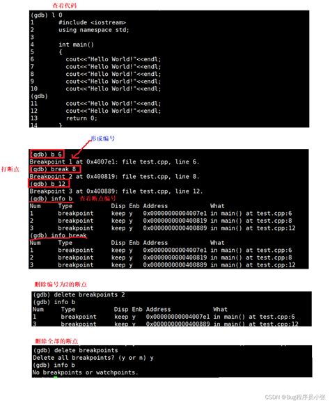 Gdbgit的基本使用gdb建新仓库 Csdn博客 Gdbgit的基本使用gdb建新仓库 Csdn博客