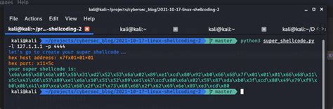 Buffer Overflow Part 1 Linux Stack Smashing Cocomelonc