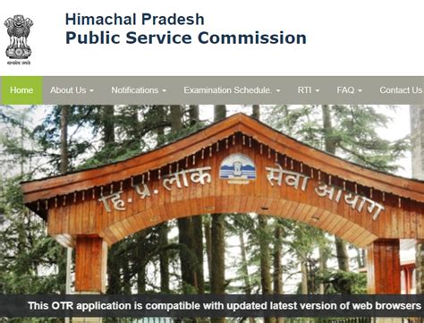 HPPSC Conductor Admit Card 2024 Out Now Login Download