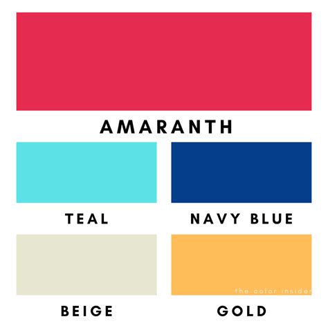 Amaranth Color Insider