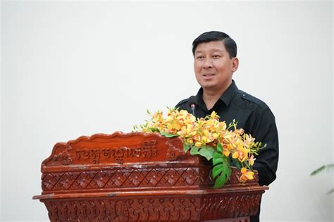 ក្រសួងរៀបចំដែនដី នគរូបនីយកម្ម និងសំណង់