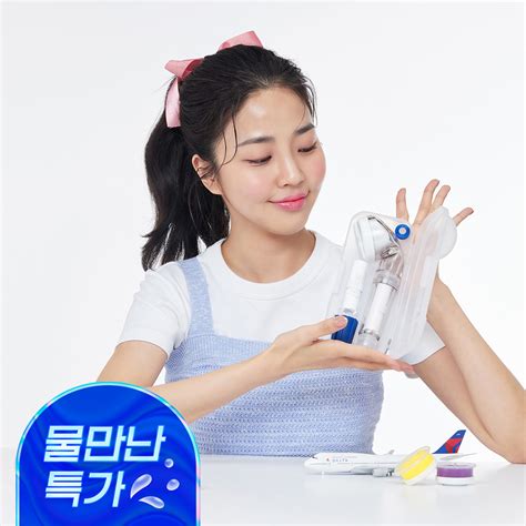 듀벨 듀벨 여행용 필터 샤워기 필터 석회 녹물 염소 제거 캠핑용샤워기 위시버킷