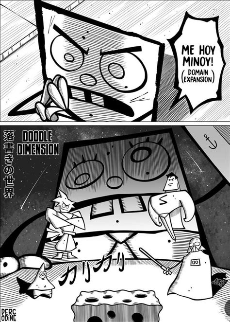 Hardest Episode Of Spongebob R Hardimages