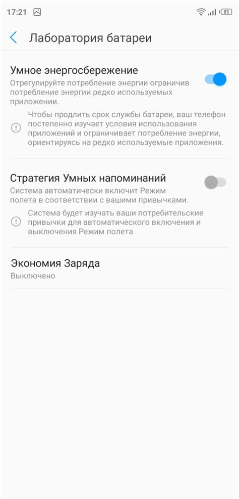 Tecno Spark Pro Review Audacious Budget Smartphone Root Nation Com