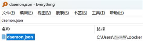 【docker实战】docker pull卡住（win linux） docker pull卡住不动 csdn博客