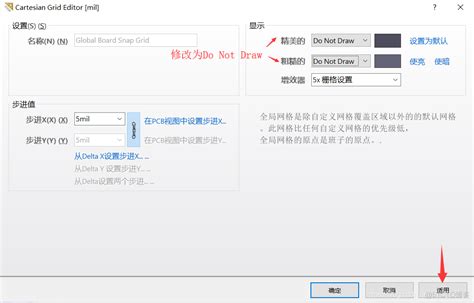 Altium Designer 元件旋转mob64ca13fd9f8e的技术博客51cto博客