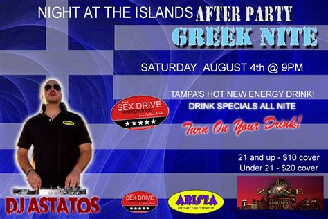 Sex Drive Energy Drink Tampa Bay Tampa Fl