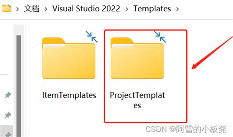 （新手教学）c Solidworks 二次开发01 从添加模板到插件创建成功solidworks Addin插件 Csdn博客
